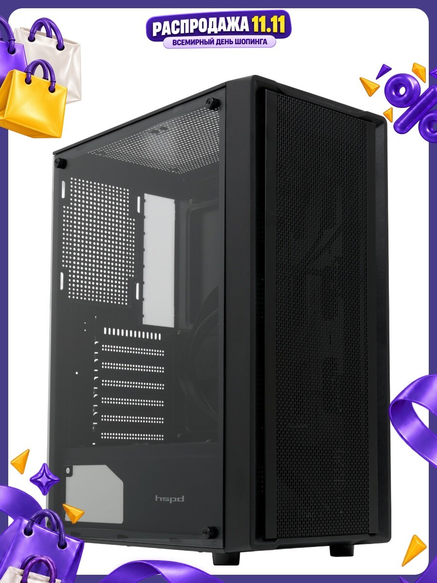 Корпус компьютерный HSPD M530-TGBK, Midi-Tower, ATX, Micro-ATX, Mini-ITX, без блока питания, чёрный