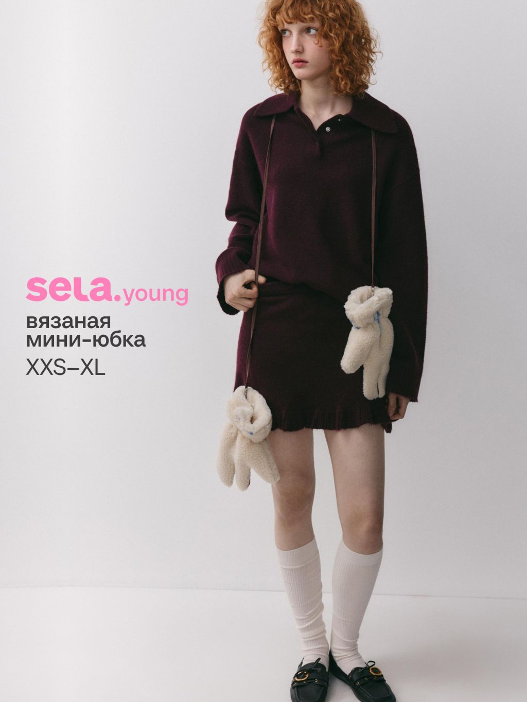 Юбка Вязаная мини с содержанием шерсти из линейки SELA Young