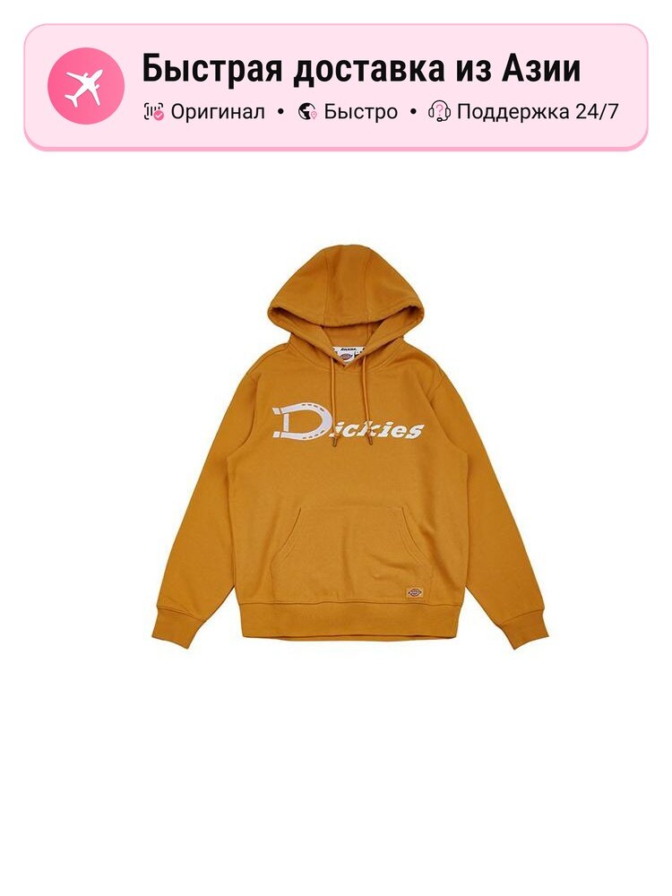 Толстовка Dickies Dickies, 1 шт.