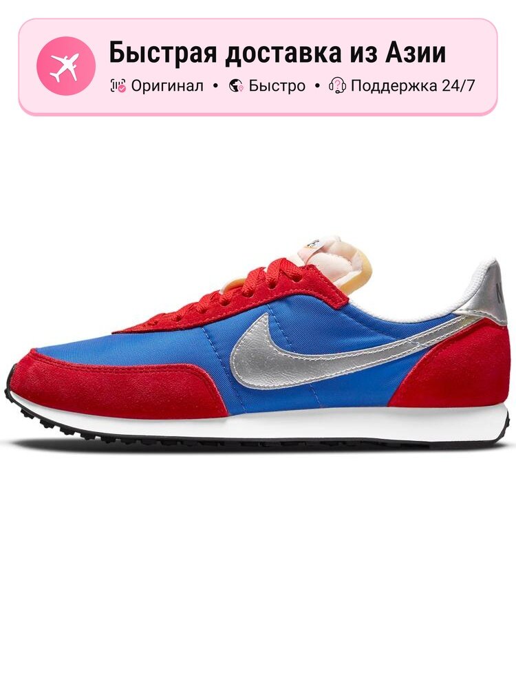 Кроссовки NIKE Waffle Trainer 2