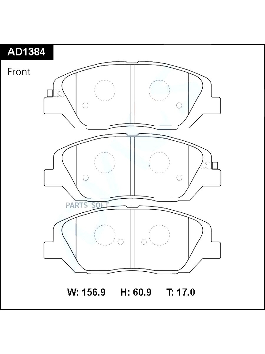ADVICS AD1384 Дисковые тормозные колодки ADVICS (еврокерамика) передние арт. продавца ADVICSAD1384