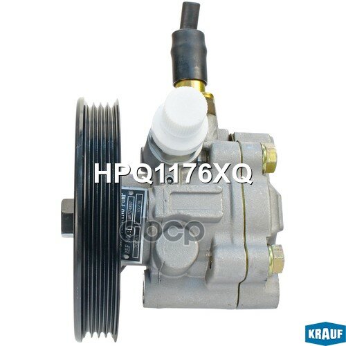 Насос гидроусилителя руля Krauf арт. HPQ1176XQ