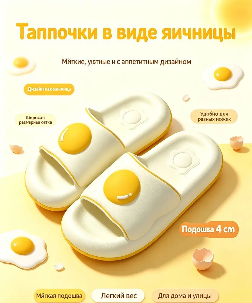 Шлёпанцы QWE лето