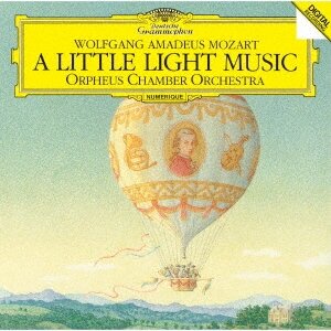 Музыка CD Wolfgang Amadeus Mozart - A Little Light Music / SHM-CD
