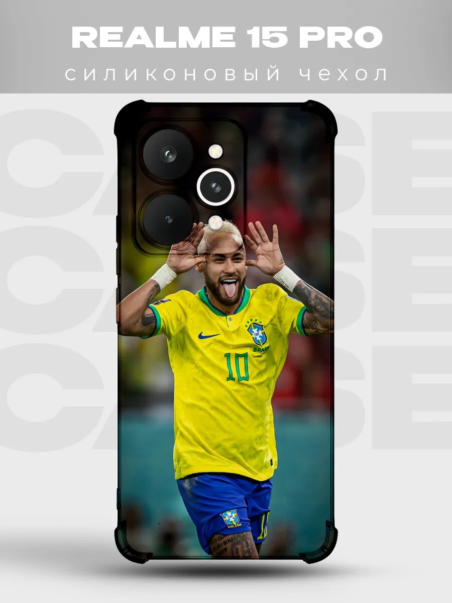 Чехол на Realme 15 Pro Неймар сборная Бразилии