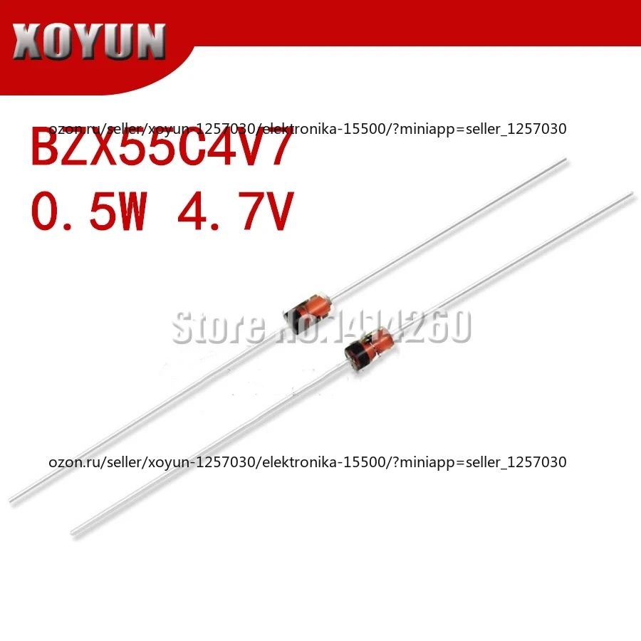 100шт /упак BZX55C4V7 0.5W 4.7V 1/2W DO-35 Zener Diodes
