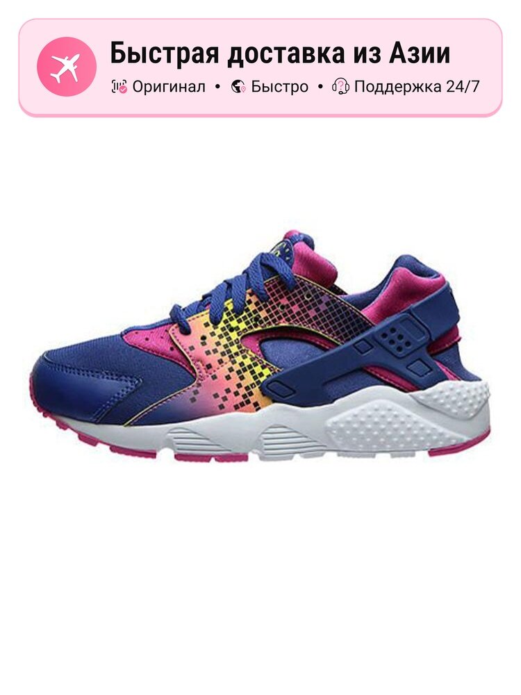 Кроссовки NIKE Huarache Run Low