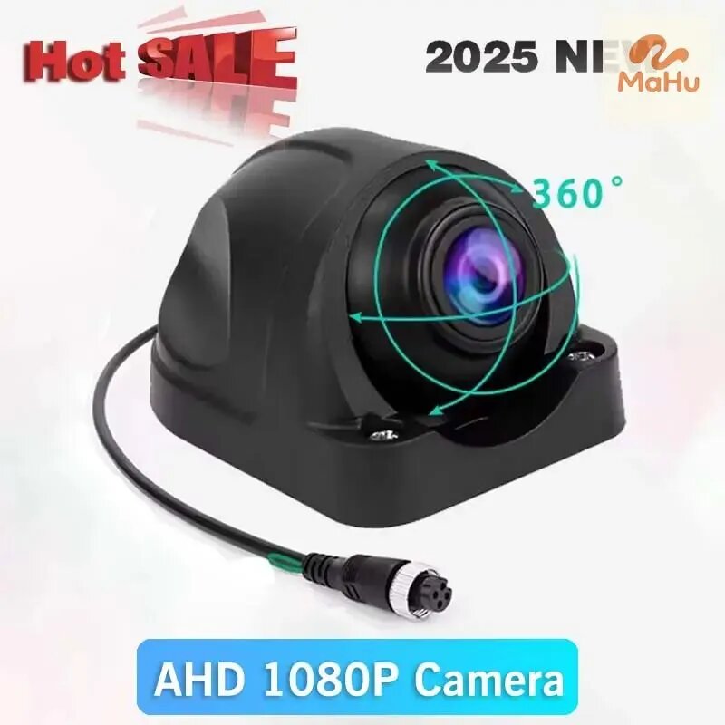 Камера бокового обзора AHD 19201080P 150 широкий угол Starlight ночное видение IP68 для автобуса грузовика легкового автомобиля фургона RV