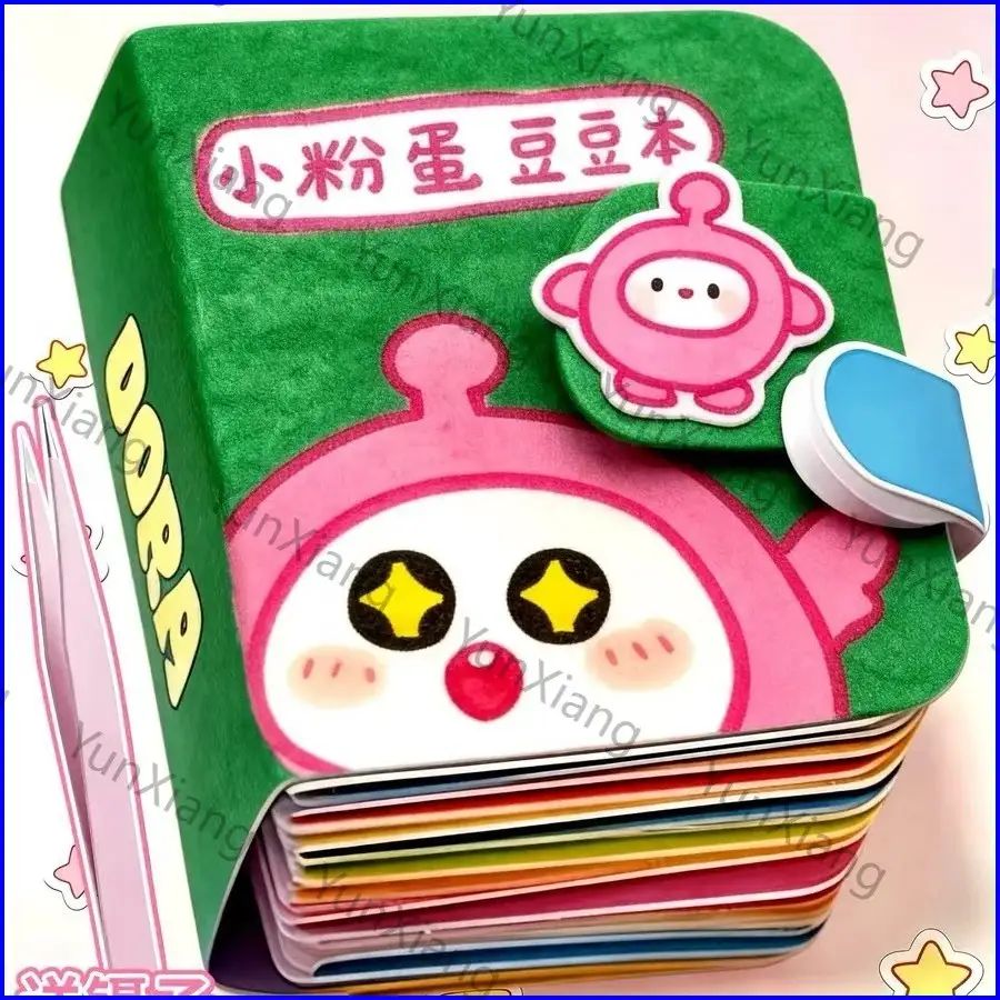 Набор для тихой книги DIY из 3 предметов: книжка-раскраска, наклейки и пинцет бумажный мини-альбом Сяобигэ для детей