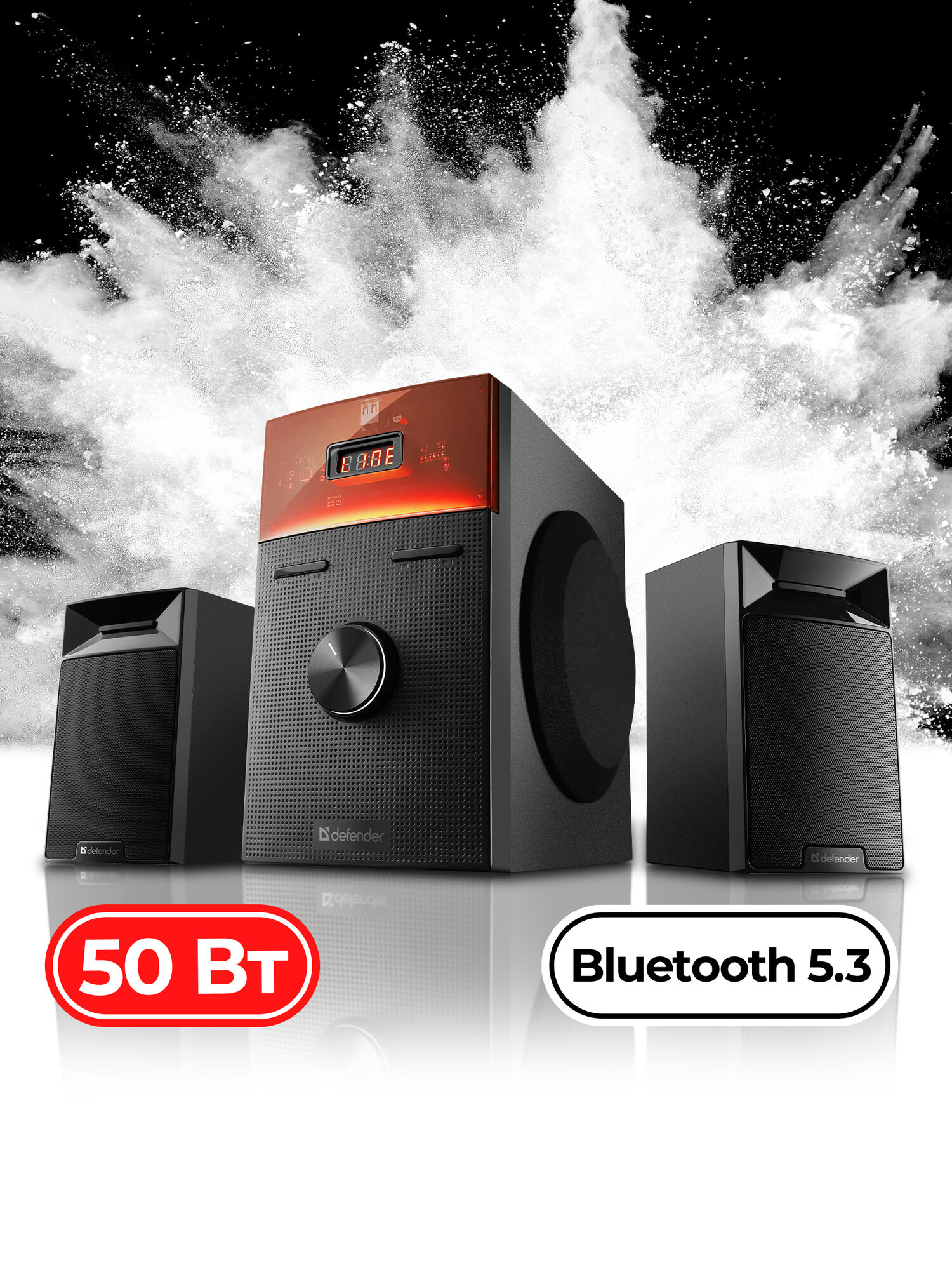 DEFENDER Колонки для компьютера 50 Вт , BT/Light /EQ/TRRS, 230 В