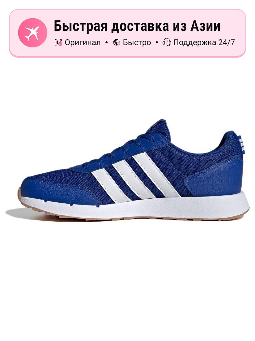 Кроссовки adidas Run 50s