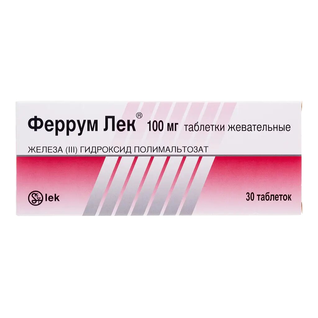 Феррум Лек таблетки жевательные 100 мг 30 шт