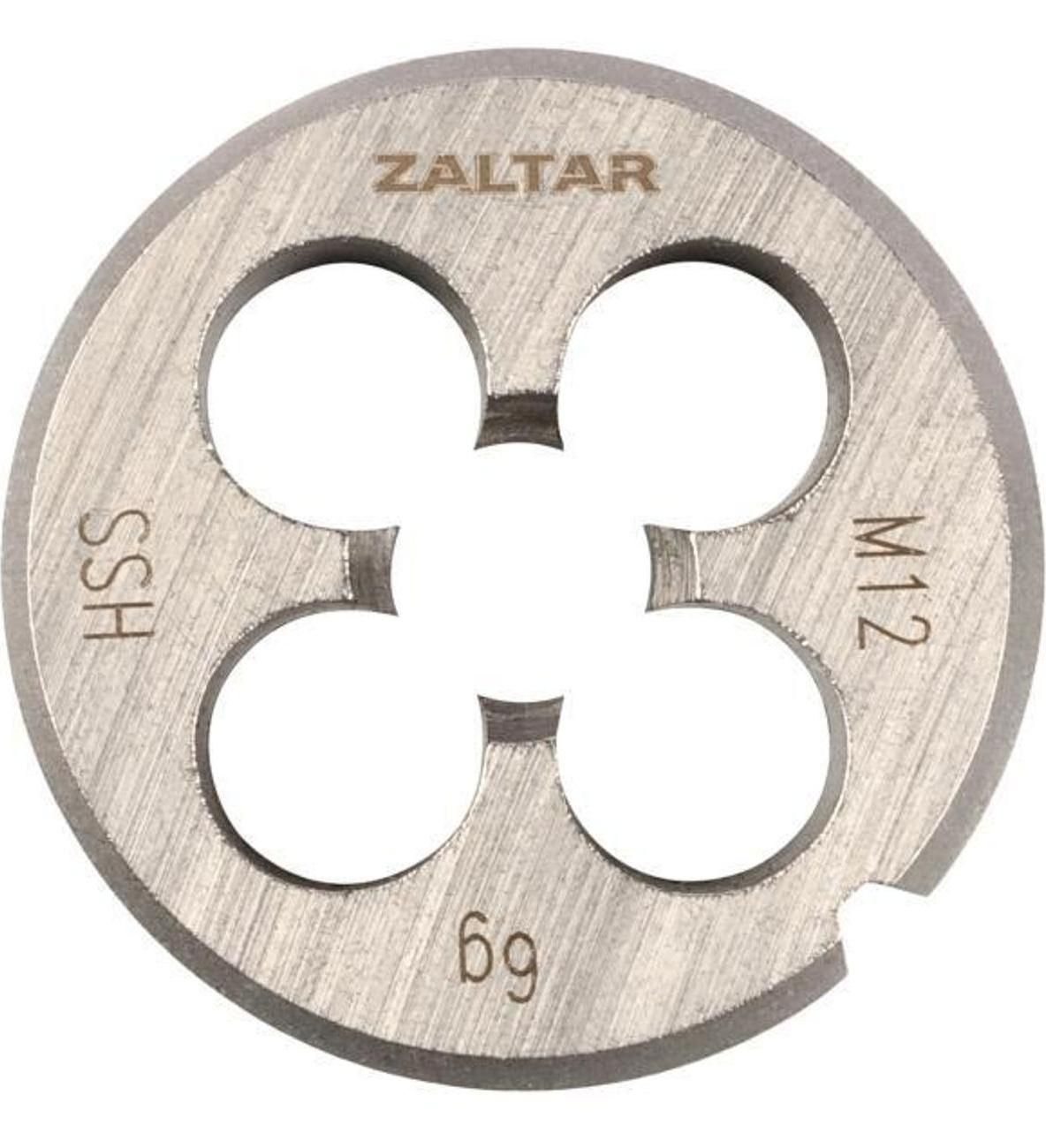 Плашка для нарезки резьбы ZALTAR ZA10401