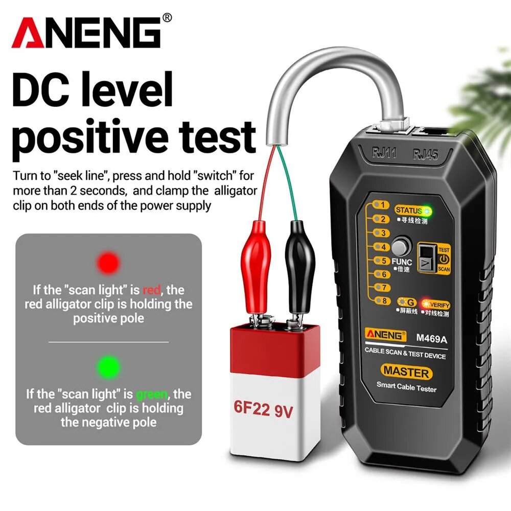 Умный тестер сетевых кабелей ANENG M469A для проверки RJ45 и RJ11 с функцией поиска проводов