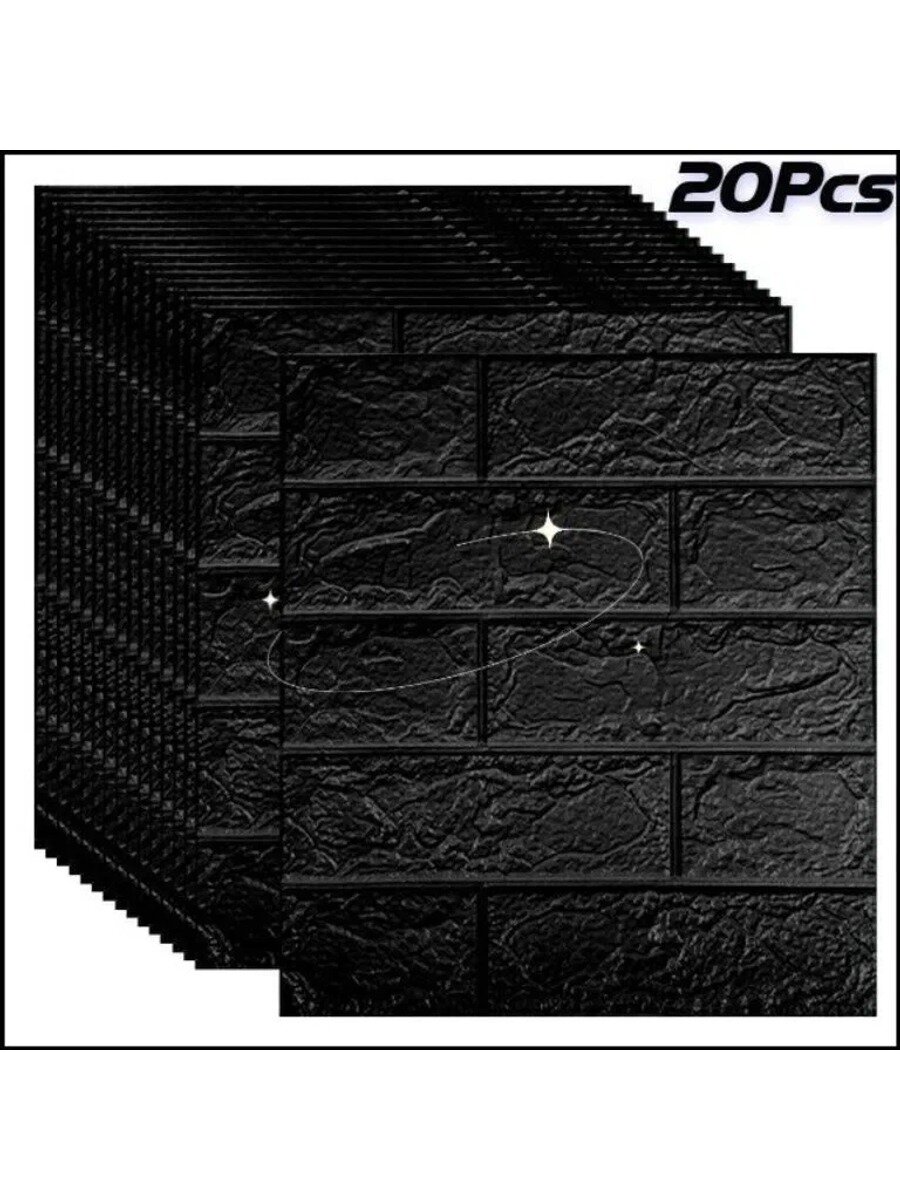 20 стена из черного кирпича, самоклеящаяся доска 35x38,5 см, толщина 3,5 мм/ ПВХ-доска, подлежащая очистке