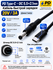 Кабель PD-триггер быстрой зарядки Type-C - DC 5.5*2.1mm 20V для мобильных устрой...