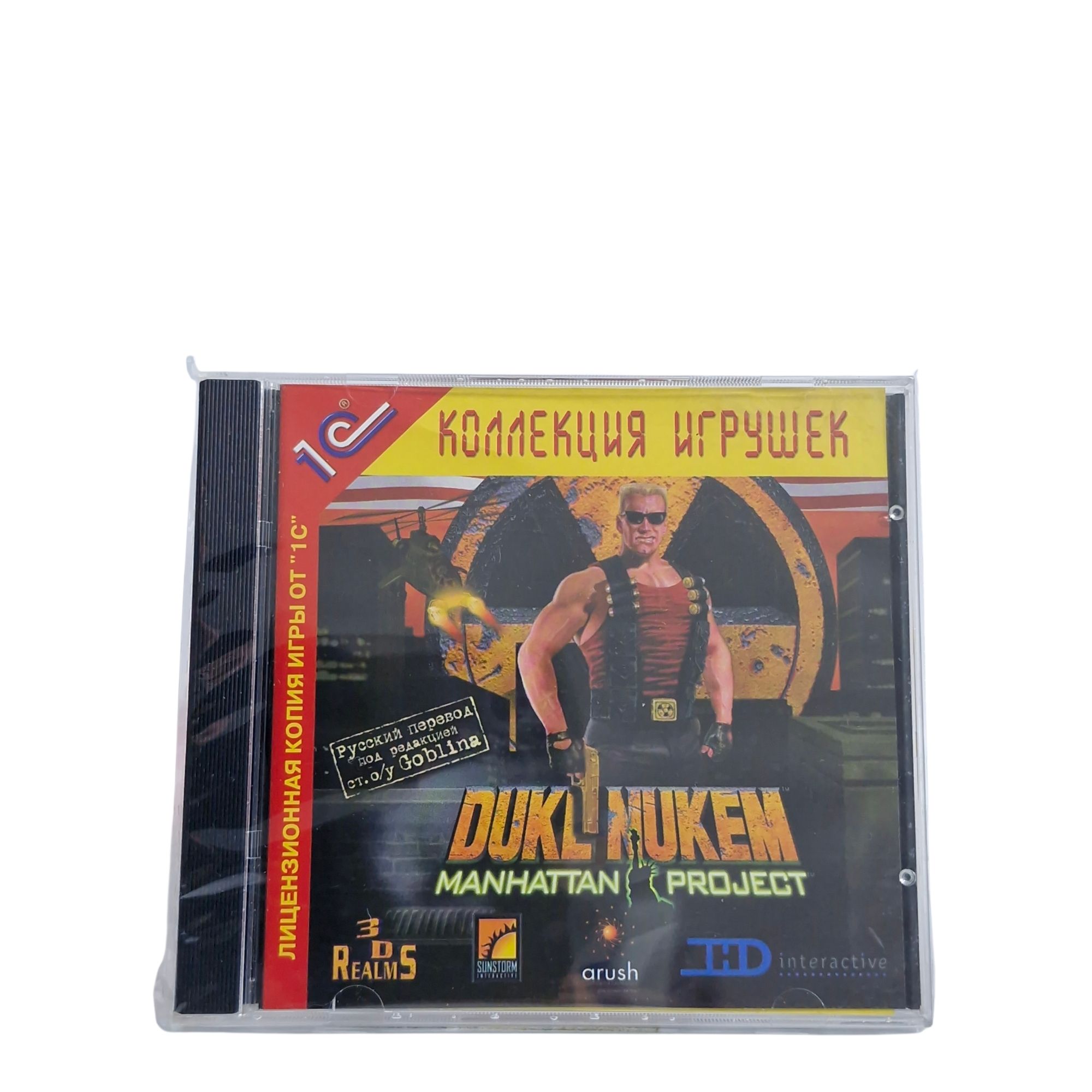 Игра для компьютера: Duke Nukem Manhattan Project pc диск лицензия