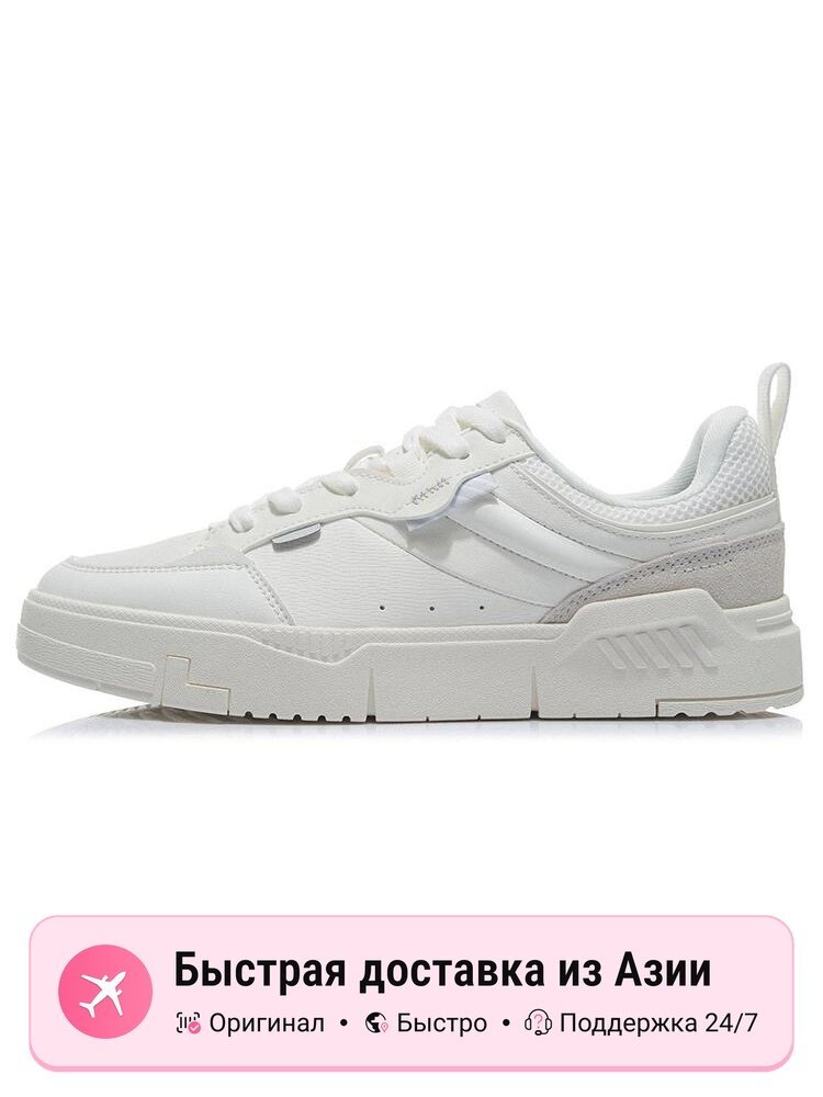 Кроссовки LI-NING Essence ACE