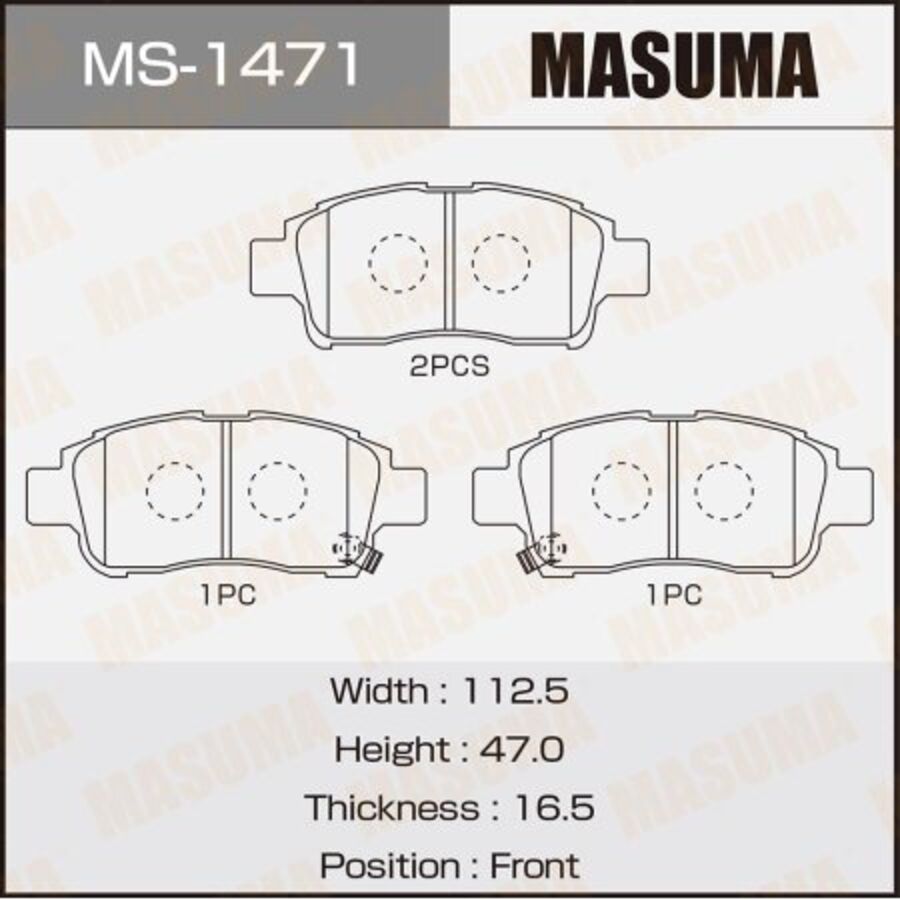 Колодки Тормозные Пер. Toyota Yaris 99- (Masuma MS-1471)