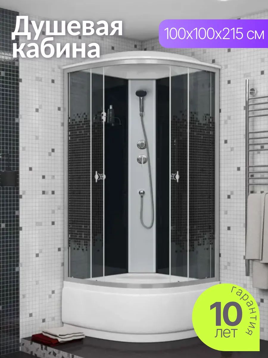 Душевая кабина SPRING Niagara 100х100, стекло мозаика, профиль серебро, с крышей