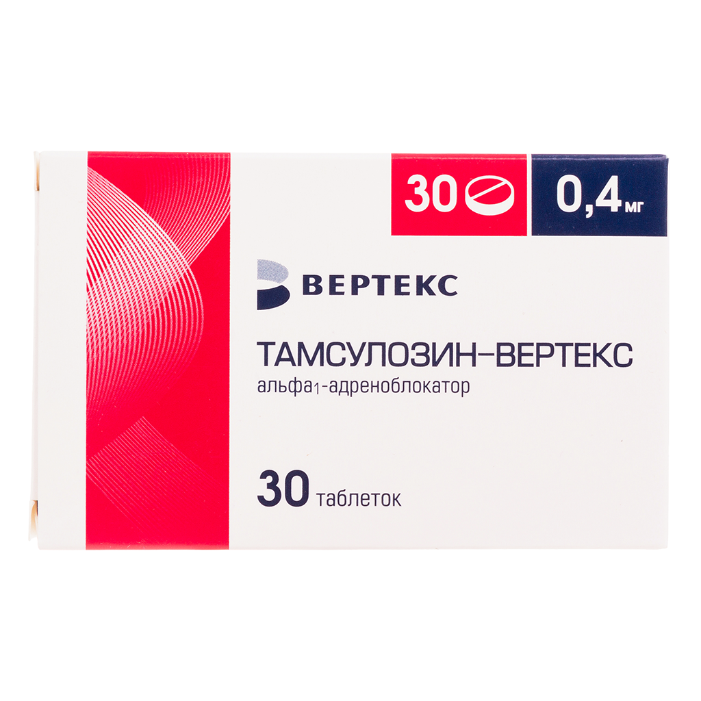 Тамсулозин-Вертекс таблетки с пролонг высвобождением покрыт. плен. об. 0,4 мг 30 шт