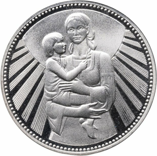 Болгария 25 левов 1981 "1300 лет Болгарии", Серебро 500, в сохранности Proof