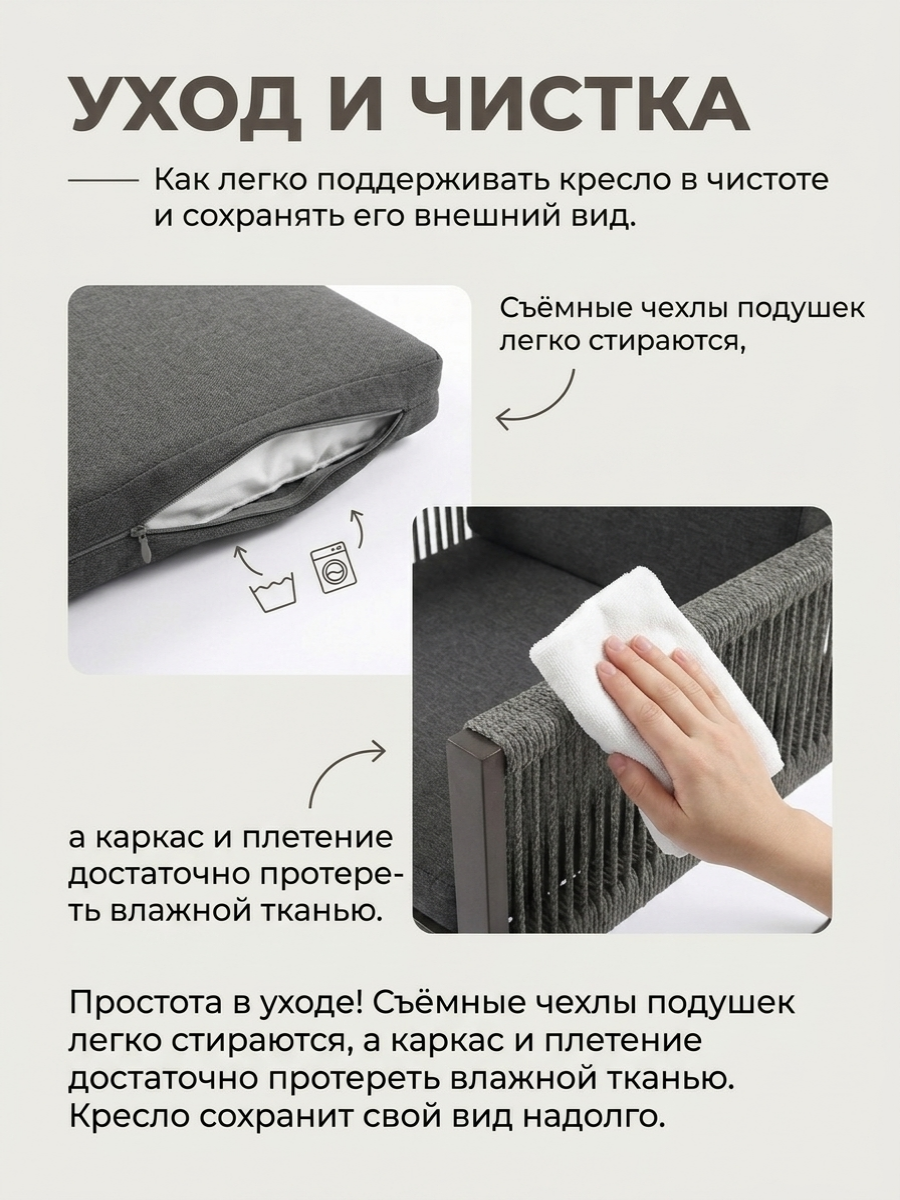 Лежак "Севилья" плетёный из искусственного ротанга, алюминиевый каркас, матрас из уличной ткани — фото 1