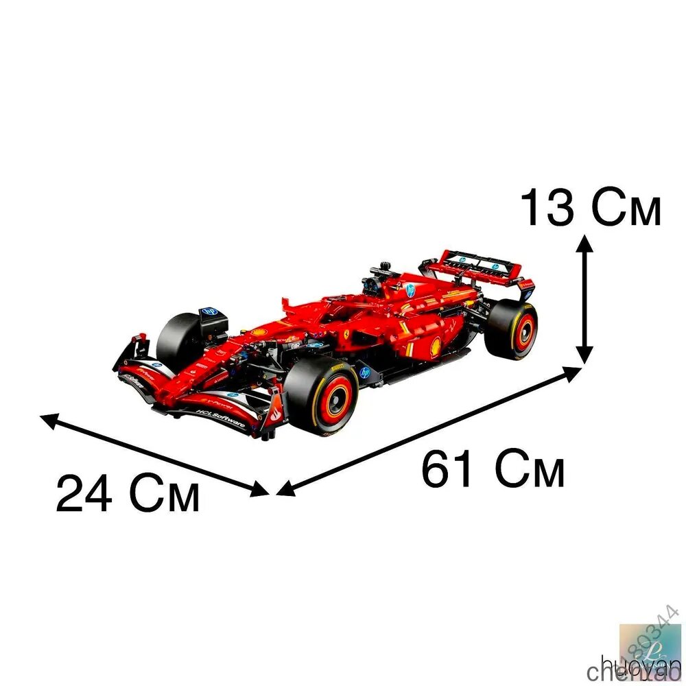 Конструктор Ferrari SF-24 Racing, 1361 деталь, масштаб 1:8, красный — фото 1