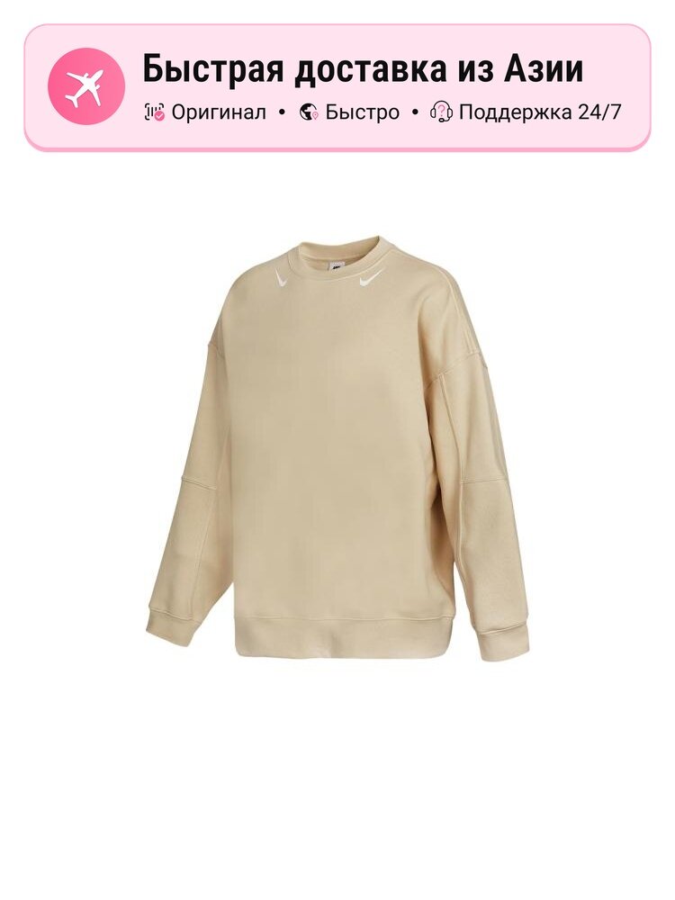 Свитшот NIKE Nike 5053023, 1 шт.