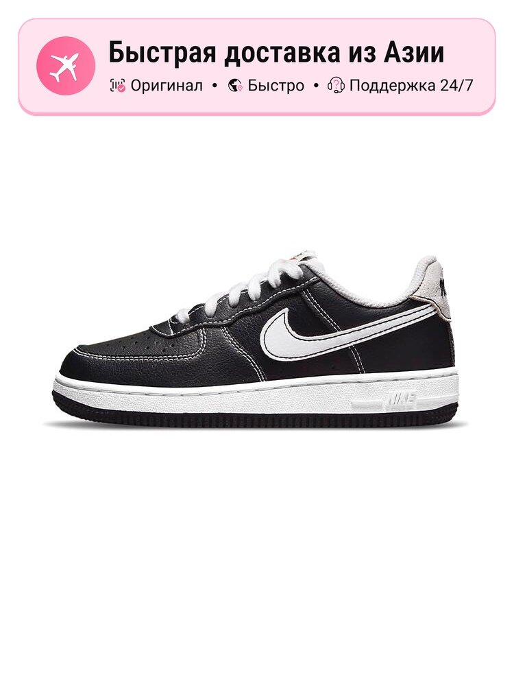 Кроссовки Air Force 1
