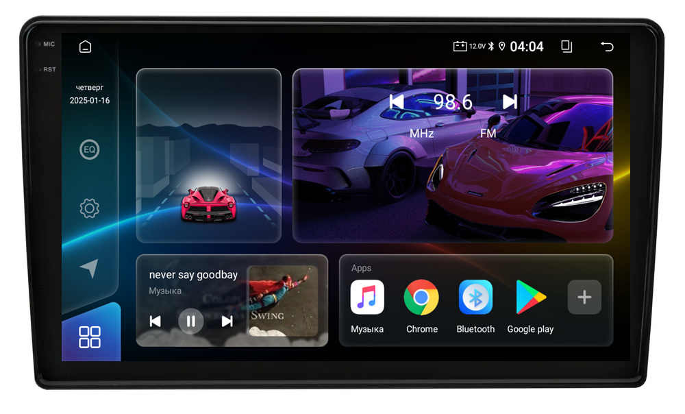 Магнитола Ford Escape 2001 - 2007, Mazda Tribute 2001 - 2005 (8 ядер, 4/32 GB, DSP, Экран 2К 2000х1200 CARPLAY/AA) Магнитола Форд Эскэйп Мазда Трибьют