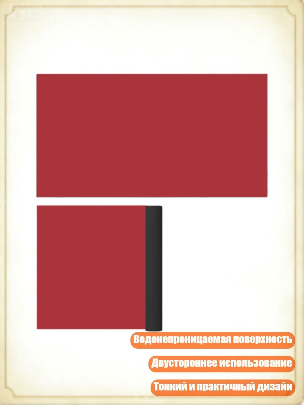 Подставка для письма и мыши из экокожи, Черный+красный - 60*30*0.2cm