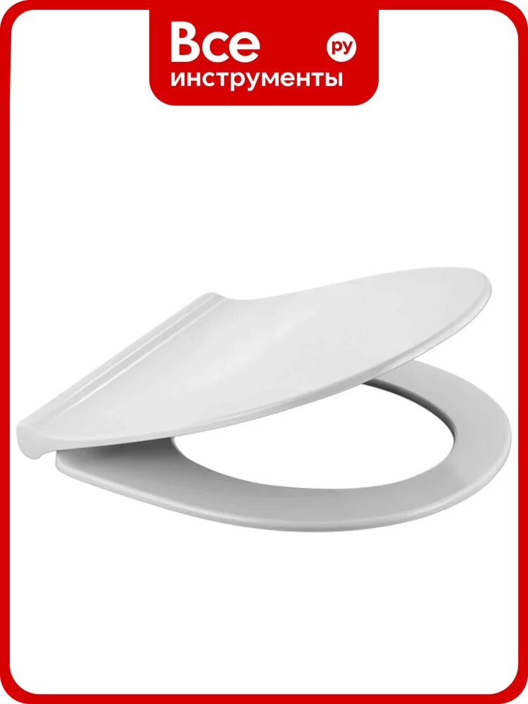 Сиденье для унитаза универсальное WAVE SANITA LUX, VITRA, AQUANET, KIROVIT, AM PM, KERAMA MARAZZI микролифт 557388