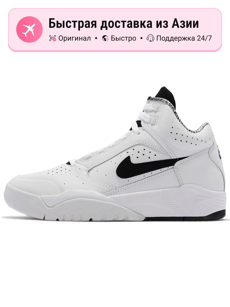 Кроссовки NIKE Air Flight Lite Mid