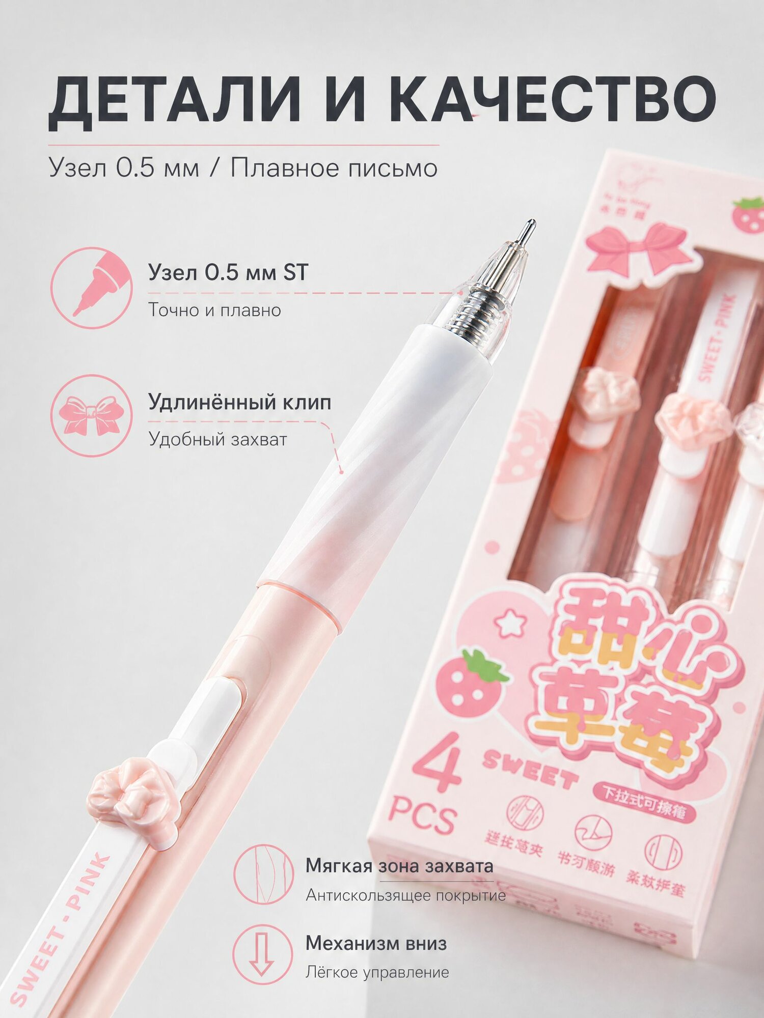 Ручка, цвет: Голубой, 4 шт, Артикул: 5367354484, Цвет: Вариант 2