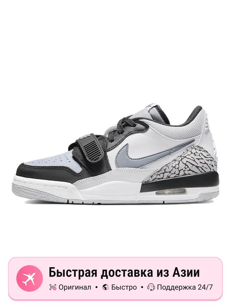 Кроссовки Jordan Legacy 312 Low GS
