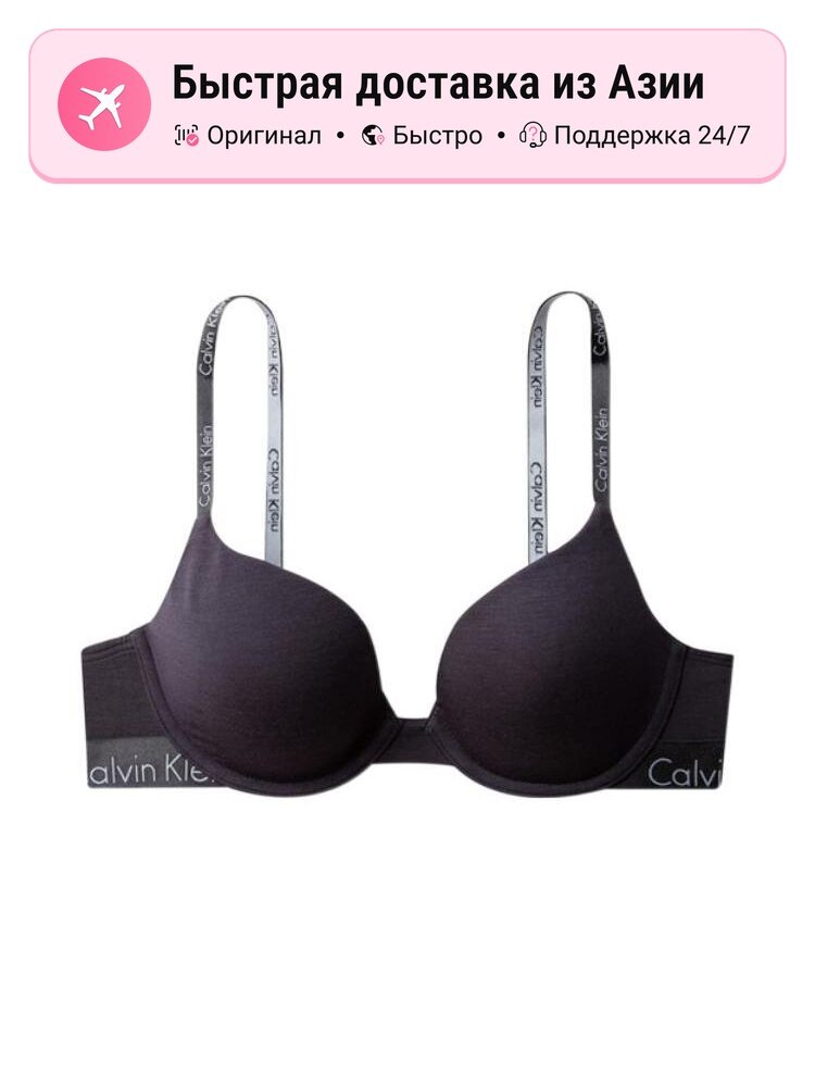 Бюстгальтер CALVIN KLEIN 8936453