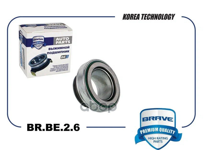 Подшипник выжимной сцепления 90251210 BR. BE.2.6 Daewoo Nexia, Lanos 1.6 16 кл BRAVE арт. BRBE26