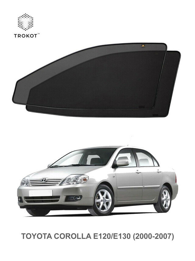 Автошторки на магнитах каркасные PREMIUM для Toyota Corolla (9) (E120, E130) (2000-2007) Тойота Королла Седан Комплект на передние двери, Съемная тонировка трокот