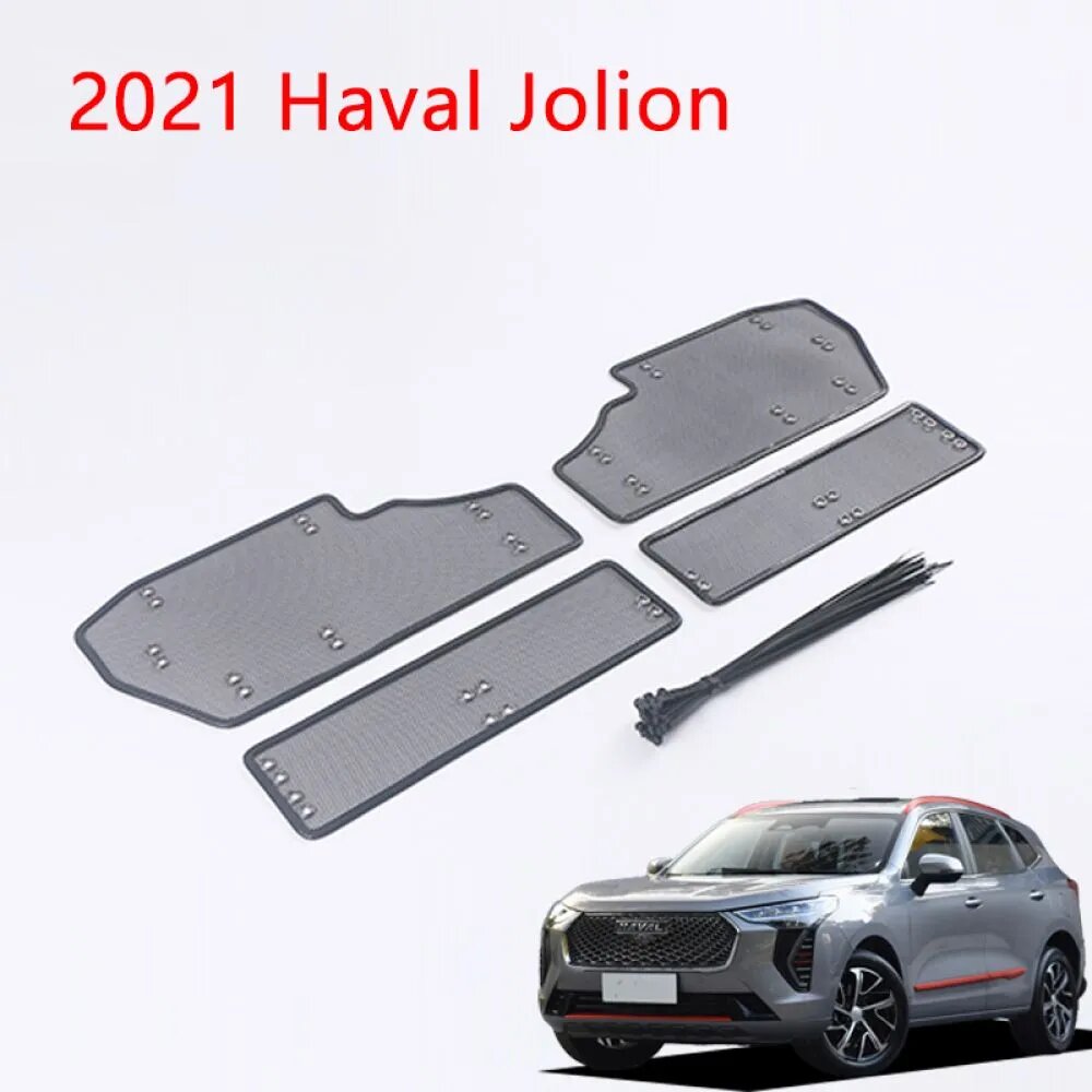 Защитная сетка на радиатор Haval Jolion 2021, 4 шт, ABS+металл