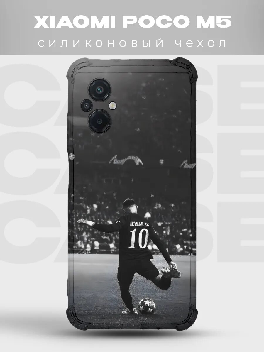 Чехол на Xiaomi Poco M5 футбол спорт мяч
