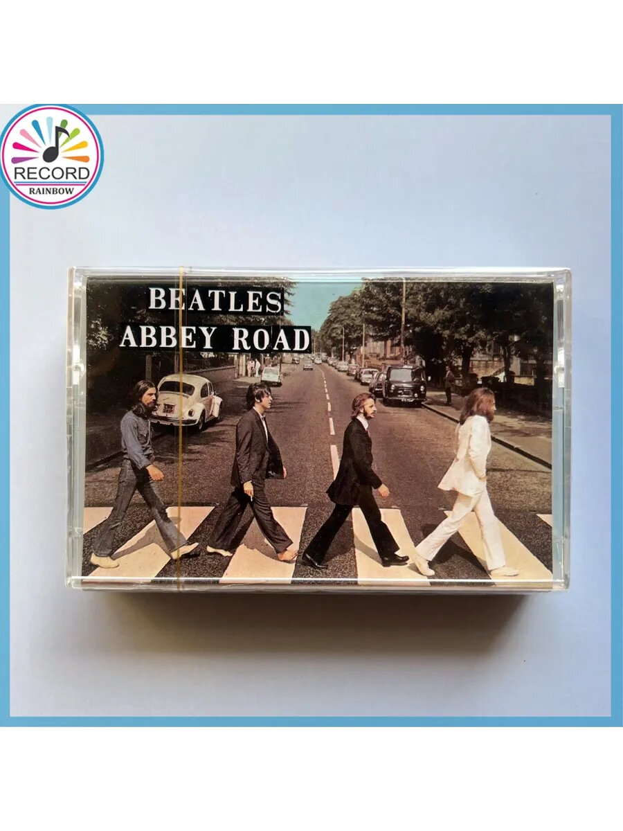 Аудиокассета (МС) The Beatles Abbey Road совершенно новый