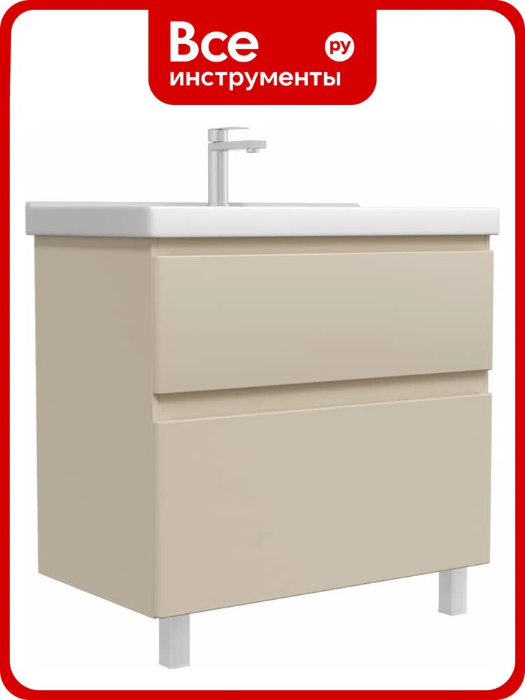 Тумба напольная Sanstar Riana 80 с раковиной Фест 80 (комплект) для ванной комнаты, cappuccino 556.1-1.4.1. Кфес