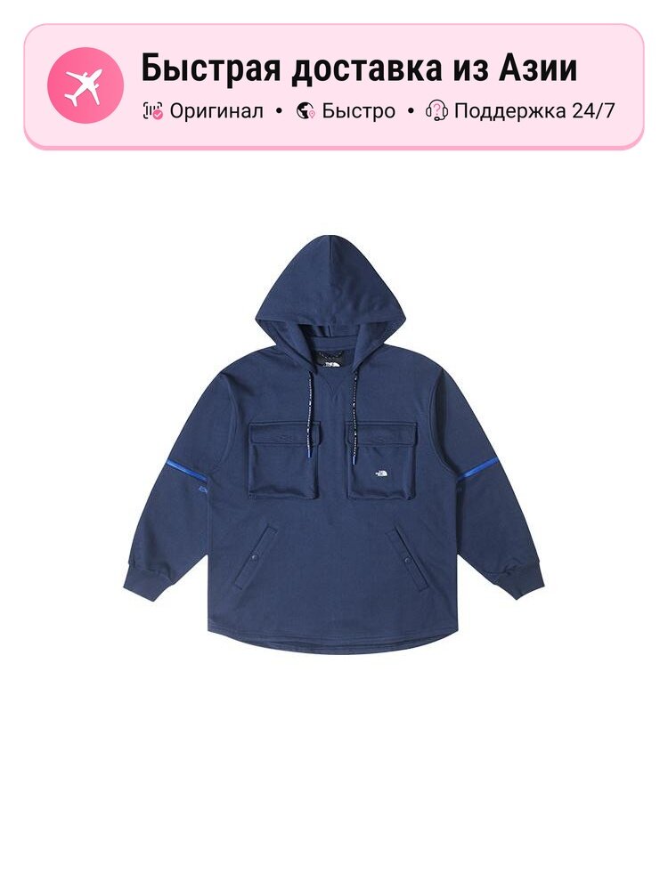 Толстовка Ue Hybrid Hooded, 1 шт.
