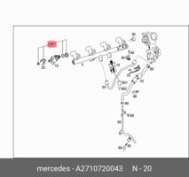 Компл. монтажа топл. форс. MERCEDES BENZ W204 (2007-2015)