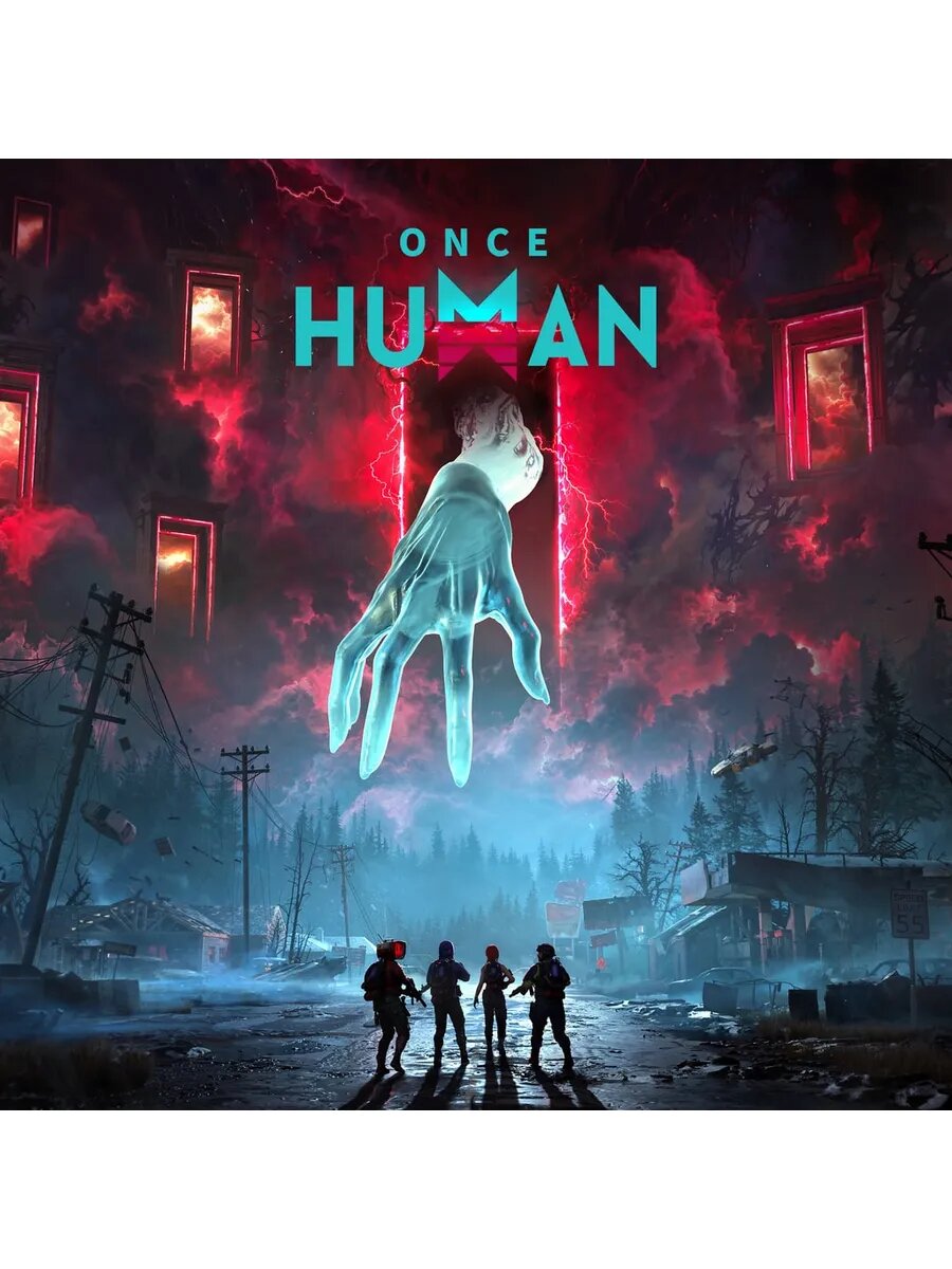 Once Human (Бесплатно) PS5