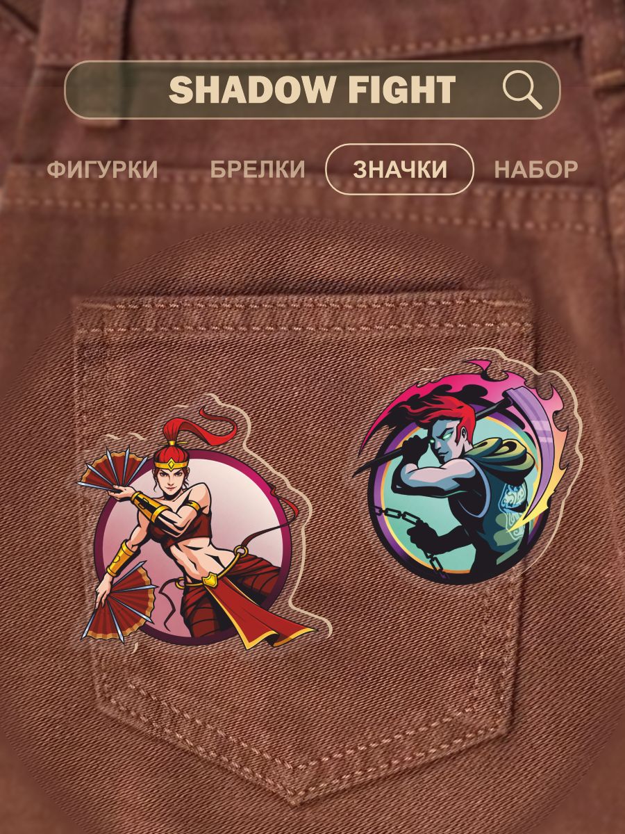 Набор значков 0_ok.rilART