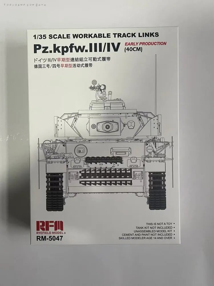Rye Field RFM 5047 1/35 подвижная гусеница pz. kpfw. iii/iv Ранние Модель автомобиля