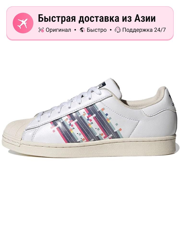 Кроссовки adidas Originals Superstar Gaming Pack