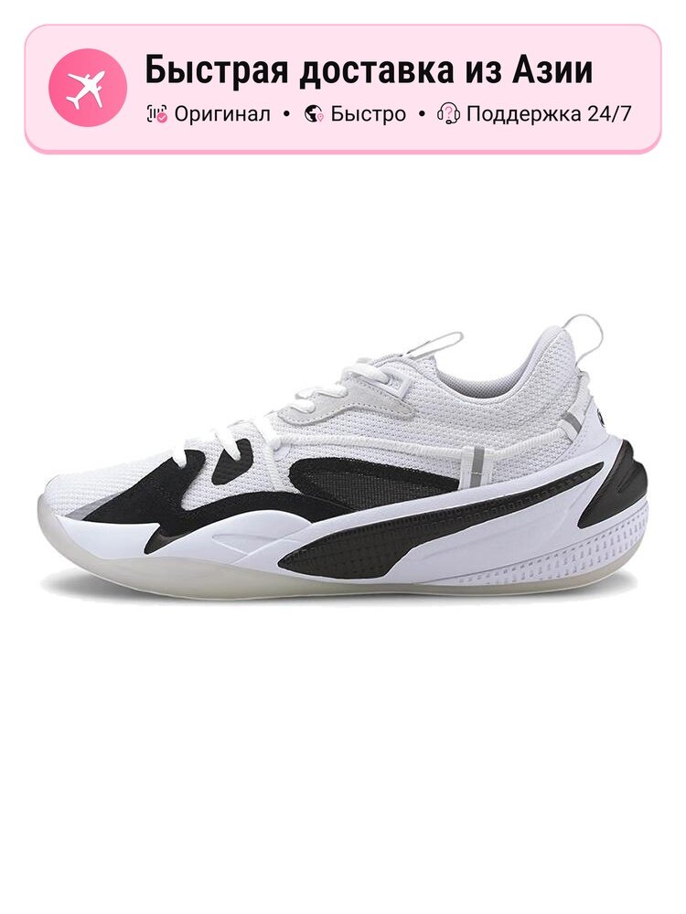 Кроссовки PUMA RS-Dreamer